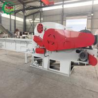 China High Moisture Bamboo Wood Chipper Machine 90KW Hydraulic Feed for Indonesia Bamboo Processing and Biomass Production for sale