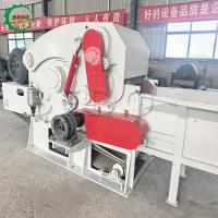 China Complete Spare Parts Kit for Wood Chipper Machine 2 Blade Sets 3 Screens Bearing Kit Indonesia After-Sales Support for sale