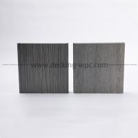China WPC Flooring Boards in Online Technical Support and Graphic Design Project Solutions for sale