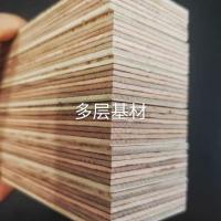 China Multilayer Engineered Wood Flooring 15mm Walnut Oak Plank for Bedroom Stairs Install for sale