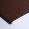 China Decorative Metal PU Sandwich Wall Panel Exterior Wall Cladding for Building Materials for sale
