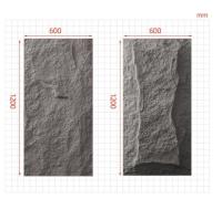 China Pu Stone Wall Panel The Ideal Choice for Customized Interior and Exterior Design for sale
