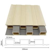 China Other Wall Board PVC Wall Decor Interior Slat WPC Wall Panel with Customized Size 192*11mm for sale