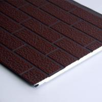 China Metal Panel Sound Shield Acoustic EPS Foam Panel with Aluminium Foil Surface Material for sale