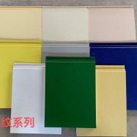 China Lightweight Metal Exterior Siding Panel in Modern Design Style for Wall Cladding for sale