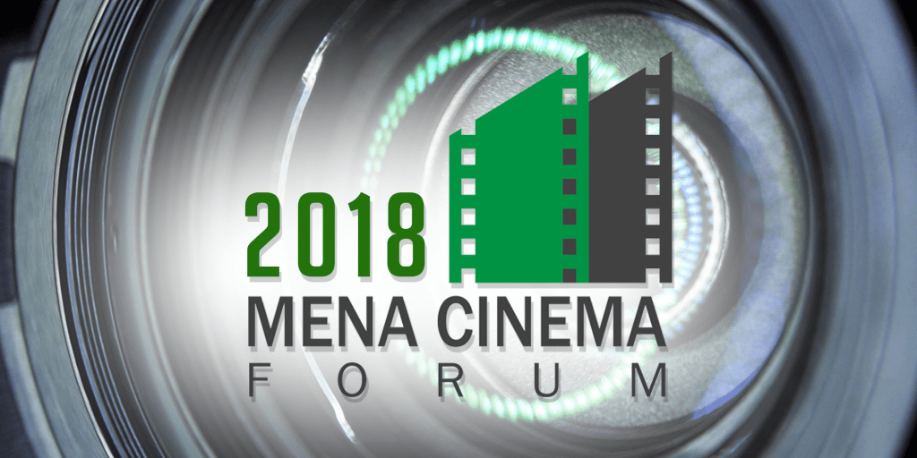 hcbl 3d menaforum