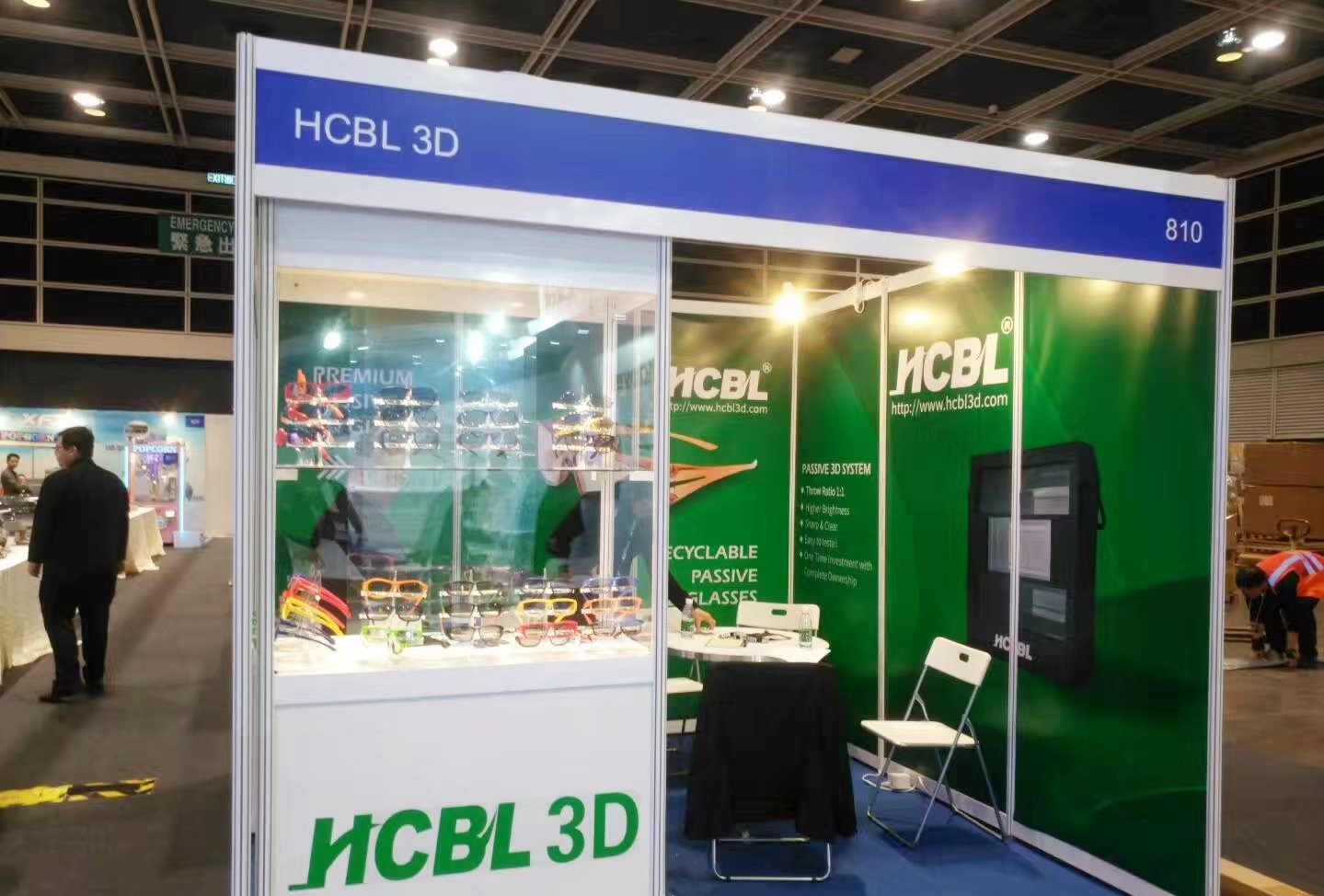 hcbl3d cineasia