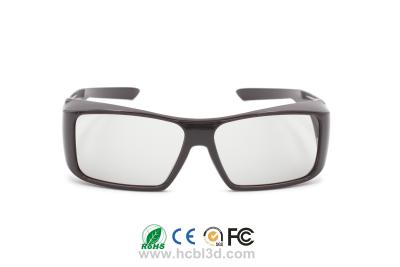 China Reusable Passive Adult 3D Glasses Rectangular Brown 155×140×40mm 24g with Anti-Scratch Coating for sale