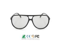 China HCBL KD66 Passive Polarized 3D Cinema Glasses - 142×57×149mm Frame, 16.8g Weight for sale