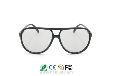 China HCBL KD66 Passive Polarized 3D Cinema Glasses - 142×57×149mm Frame, 16.8g Weight for sale