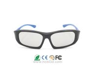 China Customized Polarized 3D Glasses for Cinemas - 163×152×42mm Size, 15.1g Weight with 0.2-0.4mm Lens Options for sale