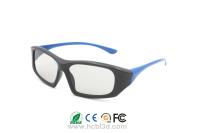 China Customized Polarized 3D Glasses for Cinemas - 163×152×42mm Size, 15.1g Weight with 0.2-0.4mm Lens Options for sale