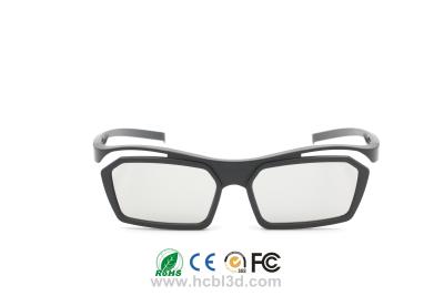 China Plastic Polarized 3D Glasses Model G06 - 14g Lightweight Cinema 3D Eyewear with 150×45×152mm Dimensions for sale