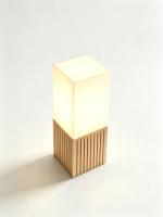 China Warm Glow Square‑Shade Minimalist 3D Lighting Fixtures With Wood‑Slat Look For Indoor Home Illumination for sale
