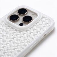 China Matte Semi-transparent Lightweight 3D Printed Phone Case with Woven Knitted Texture for iPhone 13-18 for sale