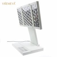 China Portable Skin Care Treatment Machine for sale