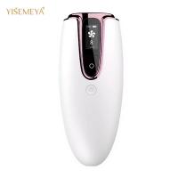 China IPl Laser Hair Removal Machine for sale