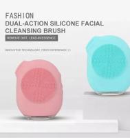 China High Speed Cleansing Brush Silicone Face Cleaner Beauty Instrument At Home for sale