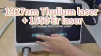China 1927nm Laser Skin Rejuvenation Whitening 15W Thulium Salon Fractional Laser Beauty Equipment for sale