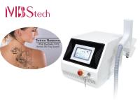 China 5mm Adjustable 450w Q Switched Nd Yag Laser For Skin Lightening for sale