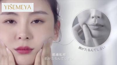 China 4 In 1 RF Face Lifting Skin Tightening Beauty Machine Galvanic Photon for sale