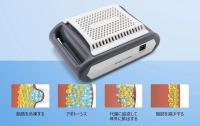 China Mini Home Use Beauty Device Fat Freezing Cryo Belt Cellulite Removal for sale