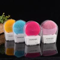China Private Label Usb Recharge Waterproof Vibrating Silicone Waterproof Face Cleansing Brush Electric Facial for sale