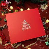 China Custom Printed Christmas Packaging Fancy Cardboard Gift Boxes With Inserts for sale