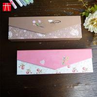China Small Custom Size Clamshell Rigid Paper Cardboard Gift Boxes With Magnetic Closure for sale