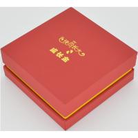 China 450g-2500g Bowknot Cardboard Jewelry Gift Box Handmade Recycled for sale