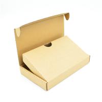 China Book Shape Foldable Packaging Box 200gsm-1500gsm MDF Material for sale