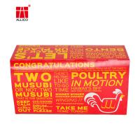 China 175gsm Food Packaging Gift Boxes for sale