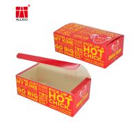 China 175gsm Food Packaging Gift Boxes for sale