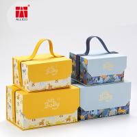 China Hot Stamping Perfume Cardboard Gift Boxes , Carry Handle ALLICO 20cm Gift Box for sale