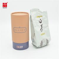 China SGS ISO Cardboard Cylindrical Packaging Box Tube Custom Printed for sale