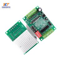 China FR-4 Servo Controller Board Assembly PCB & PCBA Service SMT Metal Core PCB for sale
