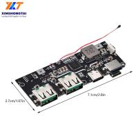China Fast Charging 22.5W Power Bank PCB board 5 Port Bidirectional Mobile Power Module Circuit Board support QC4+PD3.0 for sale
