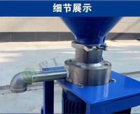 China Most Portable Automatic Wall Putty Milling Grinding Machine For Construction Site Buiding Tool 220V 3000r/min Blue Color for sale