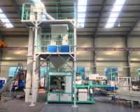 China 20kg 50kg Automatic Bagger Machine For Grains Rice Feed Fertilizer for sale