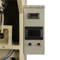 China 600bags/h 800bags/H Duck Feed Weighing Packing Filling Machine for sale