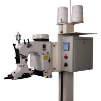 China CMC 500bags/Hour Kraft Paper Bag Folding Closer Sewing Machine for sale
