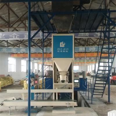 China Pp Woven Bag Pellet Filling Machine Feeds Bagger 50kg Price Feed Packaging Equipment For Sale for sale