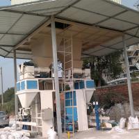 China Low Noise AC220V AC380V 50kg Per Bag Powder Filling Machine for sale