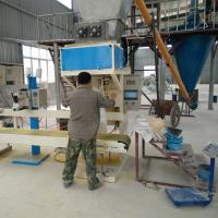 China Rust Resistant 1000kg Alkalized Cocoa Powder Filling Line for sale