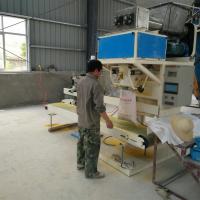 China Low Noise AC220V AC380V 50kg Per Bag Powder Filling Machine for sale