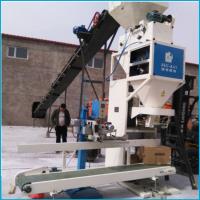 China Purple Horn automatic 25kg bag soil charcoal bagging machine for sale