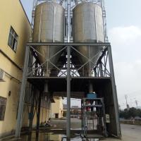 China 6KW Rubbers Crumbs Ton Bagger Packing Machine DCS-50L/2T for sale