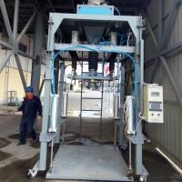 China OEM 300kg/bag 2000kg/bag Jumbo Bag Packing Machine for sale