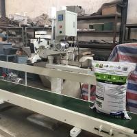 China ISO 1000bags/Hour 3KW Automatic Bag Sewing Machine for sale