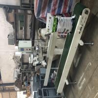 China GK35-6A 500bags/Hour Automatic Rice Bag Sewing Machine for sale